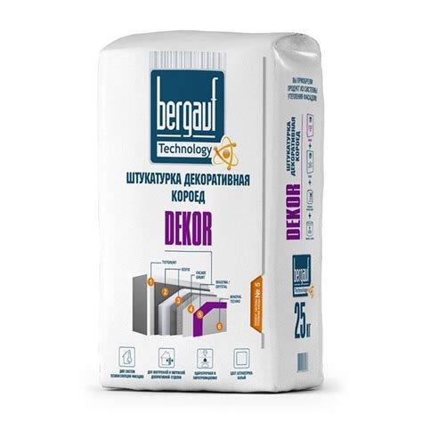 Декоративная штукатурка Bergauf 25 кг купить по доступной цене в интернет магазине Ozon