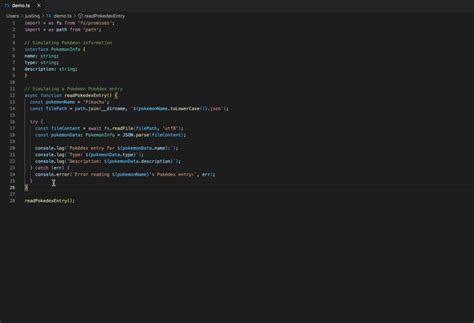 Visual Studio Code August 2023
