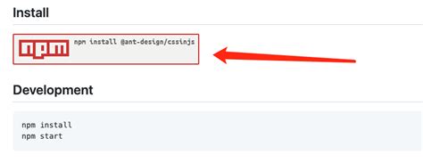 建议 readme 中的 install 改为文字，图片无法直接复制需要手打 · issue 97 · ant design cssinjs · github