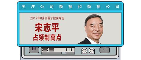 史上最全集成电路大基金投资路线图涉及24家上市公司 搜狐大视野 搜狐新闻