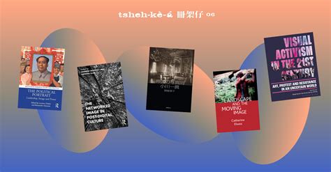 Voices Of Photography 攝影之聲