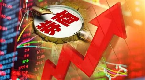 “牛市旗手”归来？券商板块尾盘连续异动，etf惊现巨额买单！什么情况？凤凰网