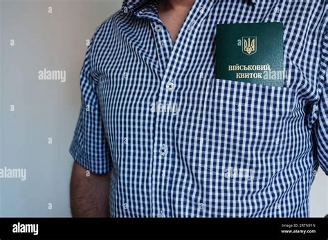 Translation Military Id Civil Man In Shirt With Army Document For