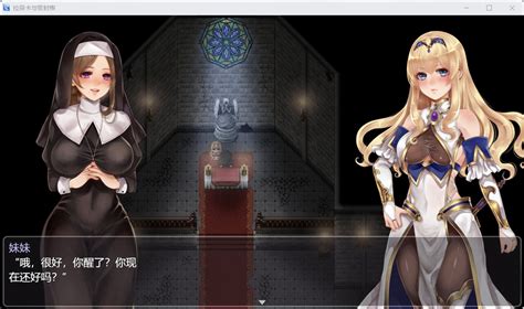 Rpg H G Acg