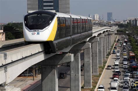 Mrt