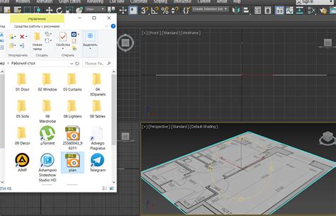 Как вставить чертеж в 3d Max 60 фото