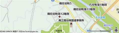 岩手県釜石市鵜住居町第12地割39の地図 住所一覧検索｜地図マピオン