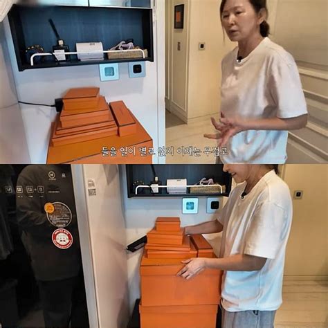 이미숙 “에르메스보다 에코백” 상자만 한가득 미숙씨
