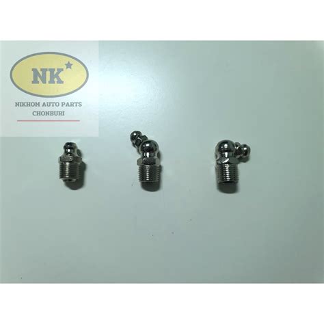 หัวอัดจารบี เบอร์ 10 ขนาดเกลียว 1หุน 1 8 แบบ ตรง งอ 45 งอ 90 บรรจุถุงละ 10ตัว ราคาต่อ 1