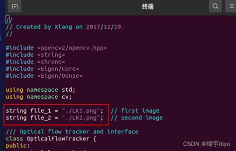 已解决terminate called after throwing an instance of cv Exception已放弃