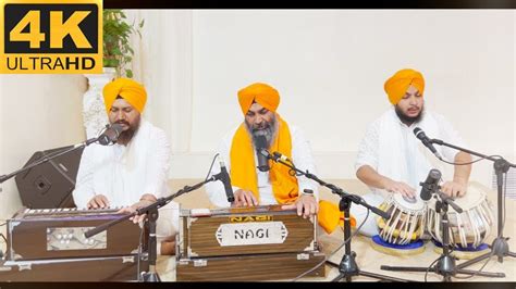 4k Heart Touching Shabad ਵੀਆਹੁ ਹੋਆ ਮੇਰੇ ਬਾਬੁਲਾ I Viah Hoa Mere