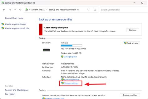 Как сделать резервную копию Windows 11 на внешний диск