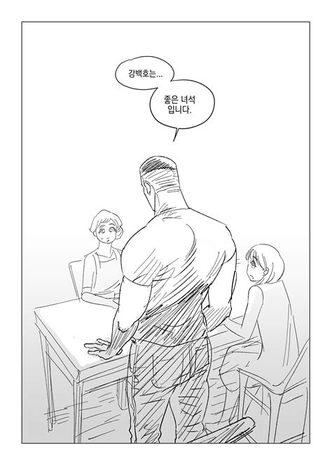 🏀햄스터🏀 Hst 1219 Twitter