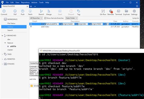 如何在 Github 發 Pr Carols Notebook