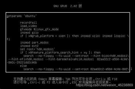 smbus host controller not enabled csdn博客