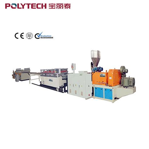 Provide Pvc Foam Sheet Production Machine For Make Double Layer Foam Board China Pvc Foam