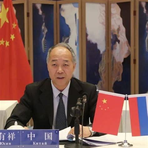 中俄农业合作分委会第八次会议召开 深化两国农业合作贸易