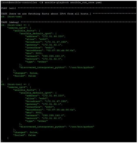 Ansible Runonce How Does Ansible Runonce Work Examples
