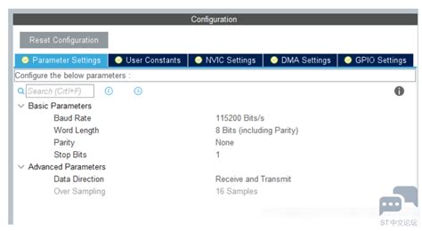 【经验分享】stm32使用hal库dma空闲中断实现串口不定长数据接收 Stm32团队 St意法半导体中文论坛