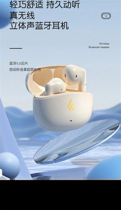 详情页 搜索结果 花瓣 花瓣网