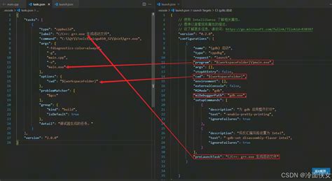 Cursor搭配cmake实现c程序的编译、运行和调试cursor C Csdn博客 Cursor搭配cmake实现c程序的编译、运行和调试cursor C Csdn博客