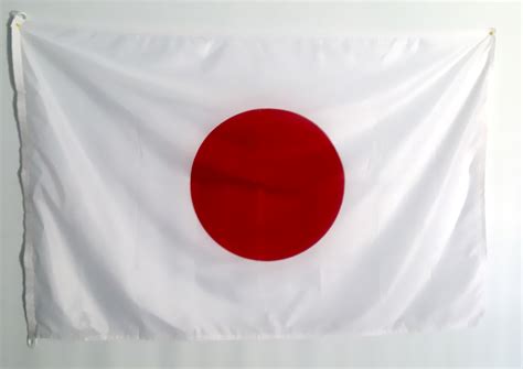 Comprar Bandera Japón Comprarbanderas Es