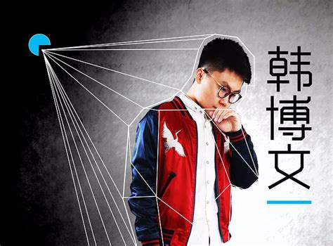 歌手大赛个人海报 纯洁的毛渣渣 站酷ZCOOL