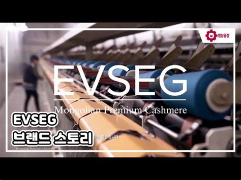 앱섹 브랜드 스토리 쇼릴 영상공장