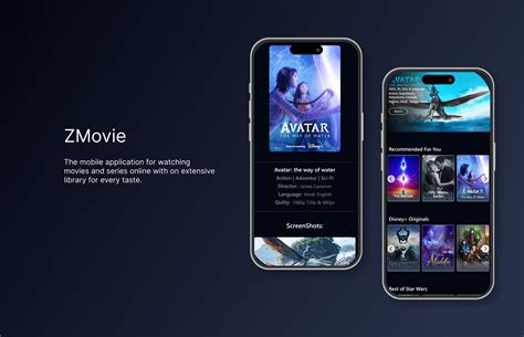 React App