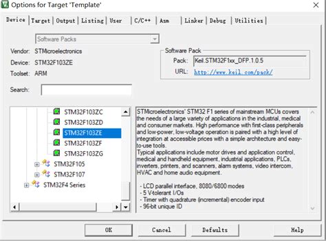 将stm32f103rct6的工程移植到stm32f103c8t6上 程序员大本营