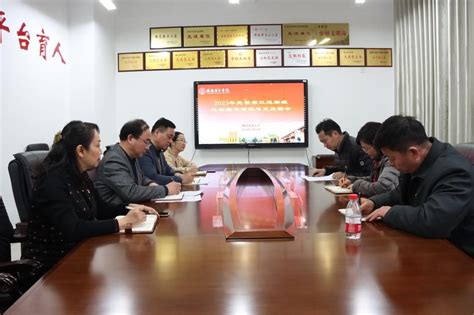 校党委第三巡察组举行巡察图书馆党总支反馈会 图书馆