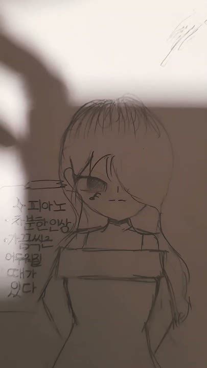 누가 제일 맘에 들어 Youtube