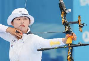 양궁 임시현 이기야가 일베 용어 뜻 몰랐다 논란 해명 아주경제