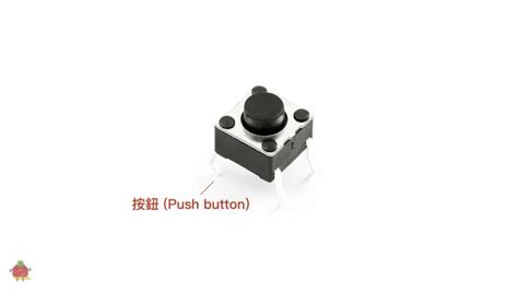 Arduino 4 判斷式 If Else 讓你操縱自如！ Lazytomato Lab