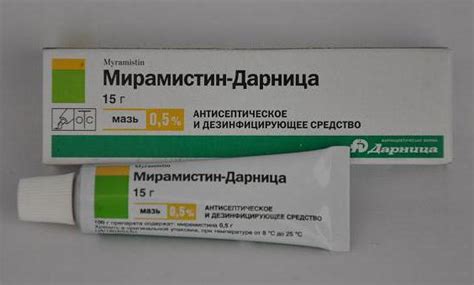 Баланопостит маз за лечение
