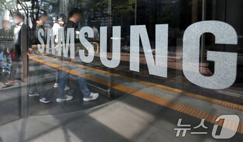 삼성전자 브랜드가치 세계 5위현대차·기아·lg전자도 톱100종합 뉴스1