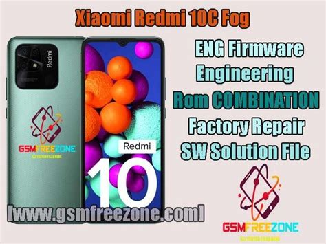 Xiaomi Redmi 10c Explore The Fog Eng Firmware