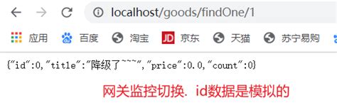 解决为什么导入网关gateway依赖爆红 并且 Gateway内置环境 与 Spring Boot Starter Web 冲突问题新建