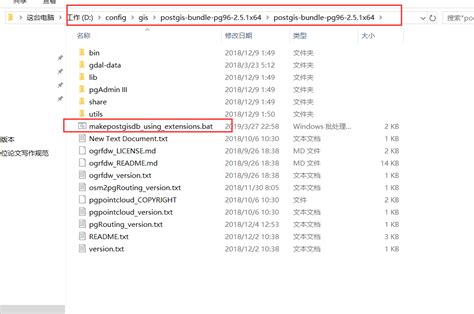 Postgresql 与 Postgis Zhaoyanhao 博客园