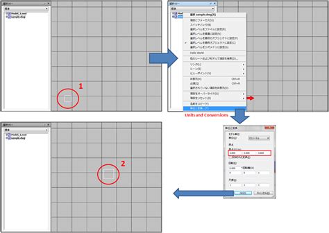 Solved Move Model Through Navisworks Api Autodesk Community