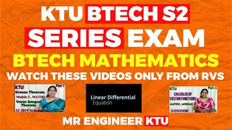 Rvs Maths 🔥 Important Topics Ktu Btech S2 Mr Engineer Ktu 🔥 Youtube