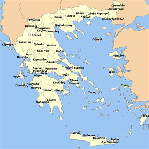 ΥΠΟΥΡΓΕΙΟ ΠΑΙΔΕΙΑΣ ΘΡΗΣΚΕΥΜΑΤΩΝ And ΑΘΛΗΤΙΣΜΟΥ Κατάλογος ΑΕΙ