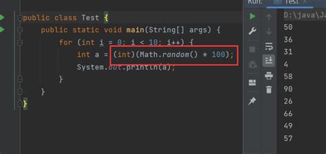 Java 生成随机数两种方式java 随机小数 Csdn博客