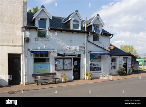 Closed Local Village Shop And Post Office Connel Near Oban Argyll And Bute Scotland Uk