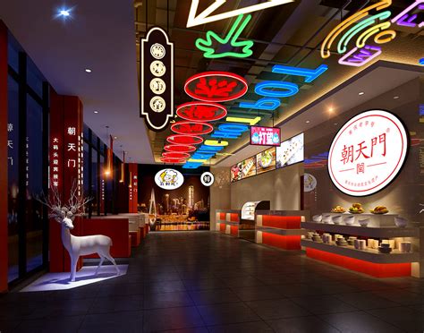 时尚店朝天门火锅「唯一官网」火锅加盟重庆火锅店加盟火锅连锁品牌