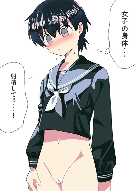 Original Drawn By Haida Katsuretsu Danbooru