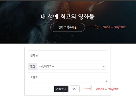 js 기초2