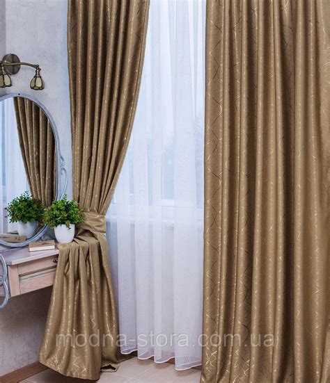 Комплект штори блекаут льон рогожка Колір темний бежевий Готові штори в спальню зал вітальню