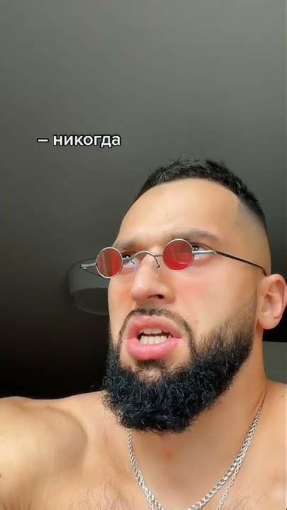 Ты когда нибудь жил с девушкой Youtube